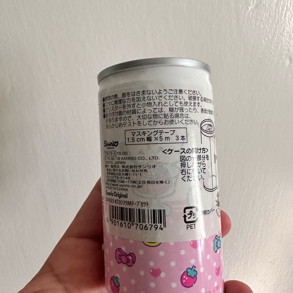 Sanrio | Office | Japan Hello Kitty Soda Can Sticker | Poshmark